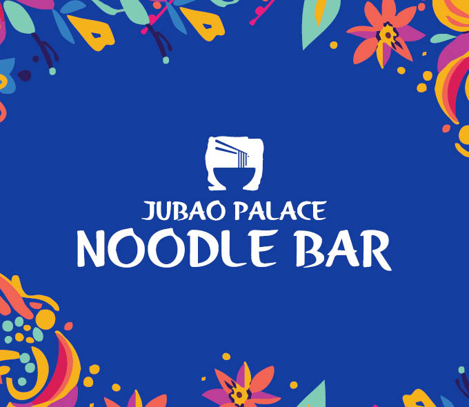 Jubao Palace Noodle Bar